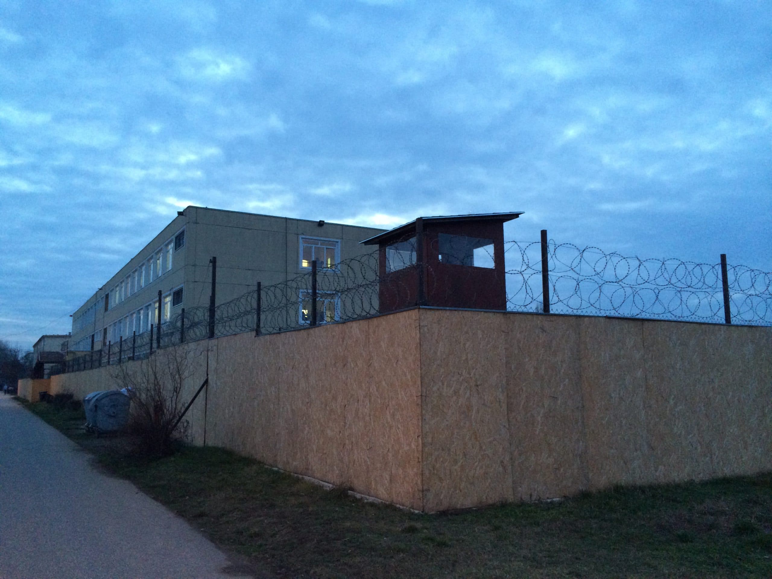 Information note on asylum-seekers in detention and in Dublin ...